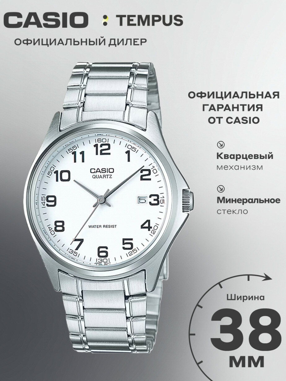 Наручные часы Collection