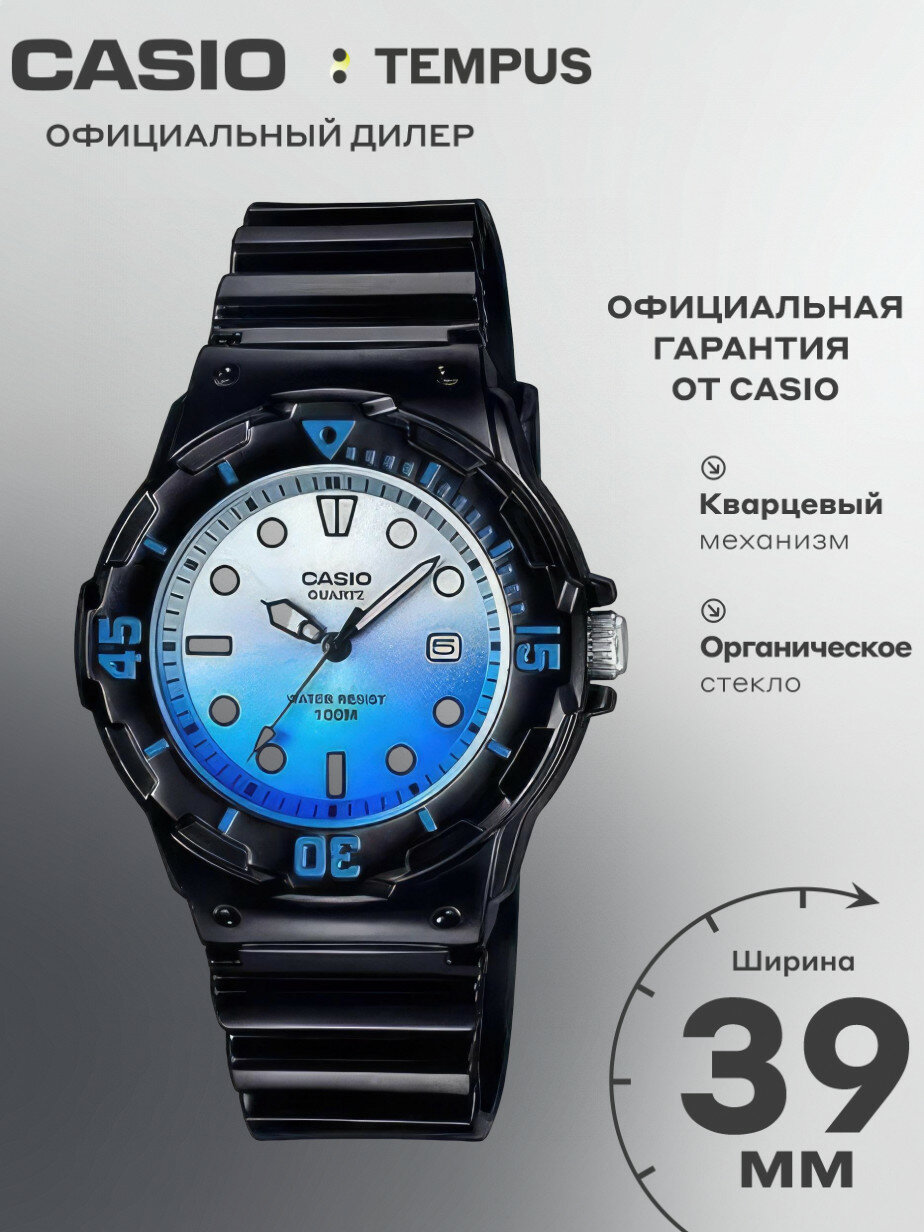 Наручные часы Collection