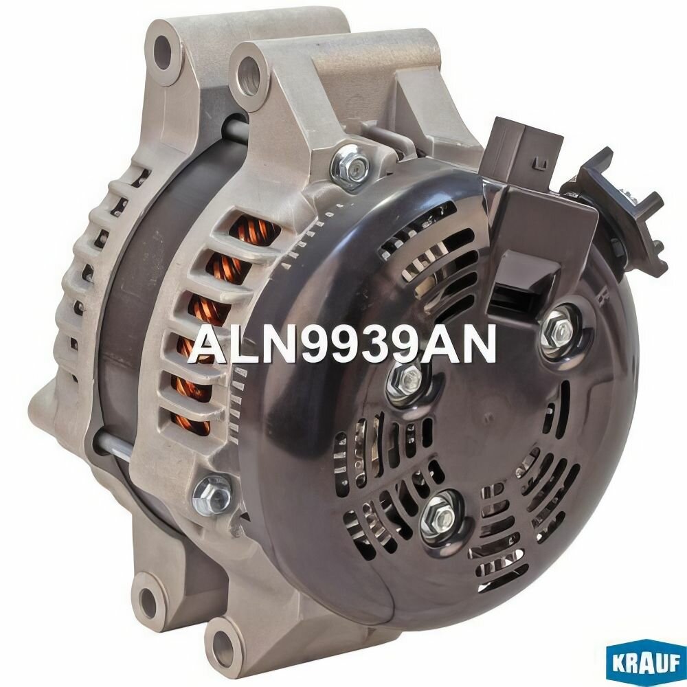 Генератор, для БМВ E89 арт ALN9939AN