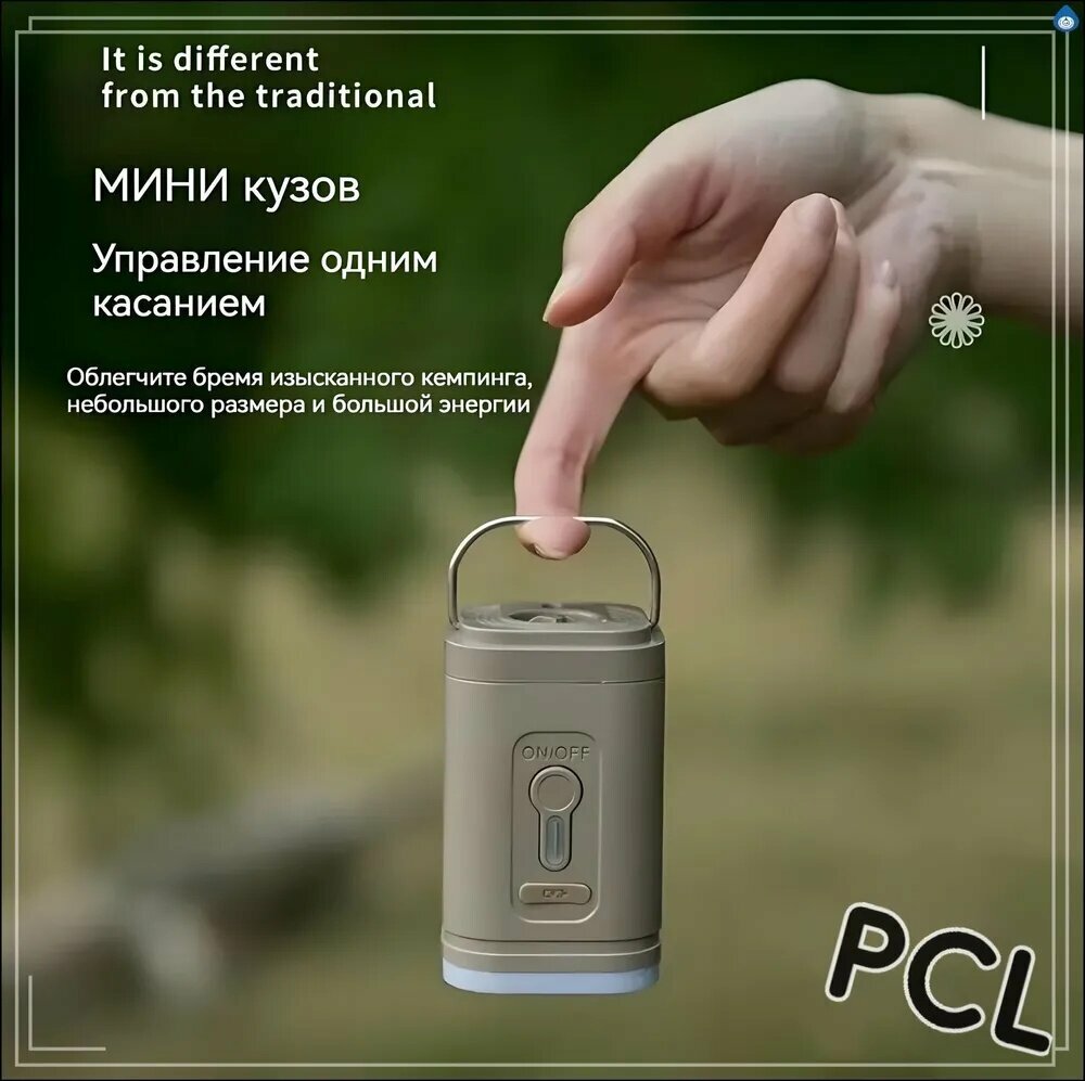 Мини электрический воздушный насос с пятью адаптерами, 2-в-1 для быстрого надувания и сдувания, портативное зарядное устройство с LED-светом, компактный размер для легкого путешествия