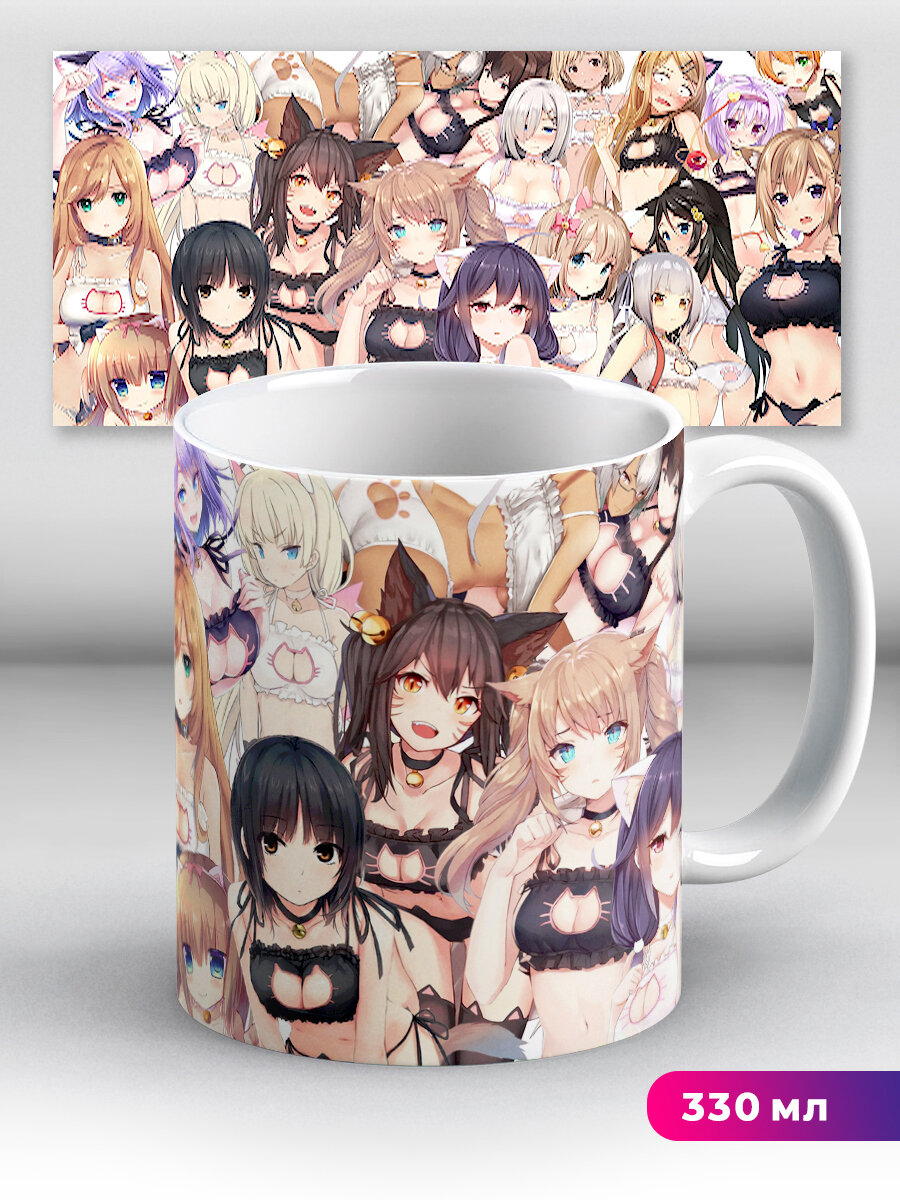 Кружка Неко тян Neko girl Аниме Девочки Тянки