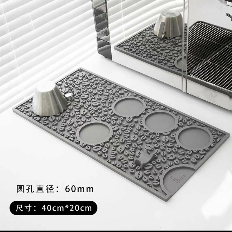Утолщенный дренажный коврик, барный коврик, антивибрационный, теплоизоляционный, коврик для кофе, аксессуары для кофемашины, вспомогательное хранение, силиконовый коврик