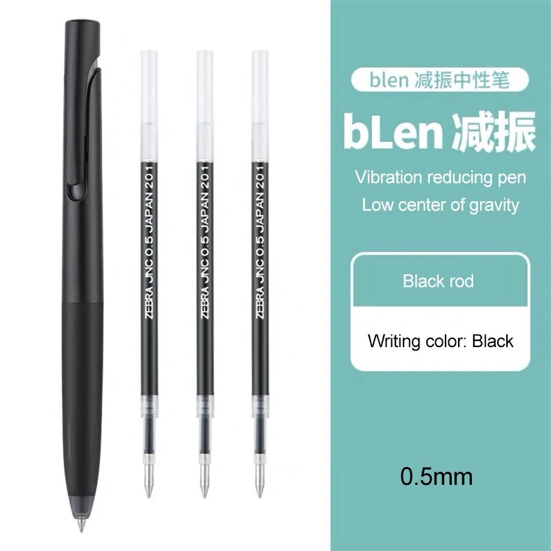 Ручка гелевая bLen Vibration reducing pen, черный, 0.5 мм, 1pen 3refill