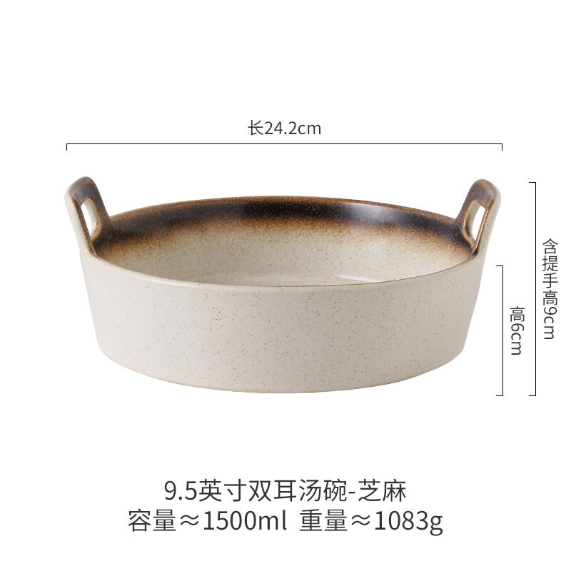 Суповая миска с двумя ручками, супница, тарелка для блюд, миска для морепродуктов, миска для маринованной рыбы, миска для острого хотпота, миска для раков и морепродуктов.