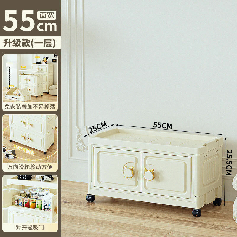 Стеллаж для хранения, шкаф для дома, кухни, многослойный мобильный шкаф для хранения, шкаф для закусок в гостиной, складной напольный шкаф для игрушек