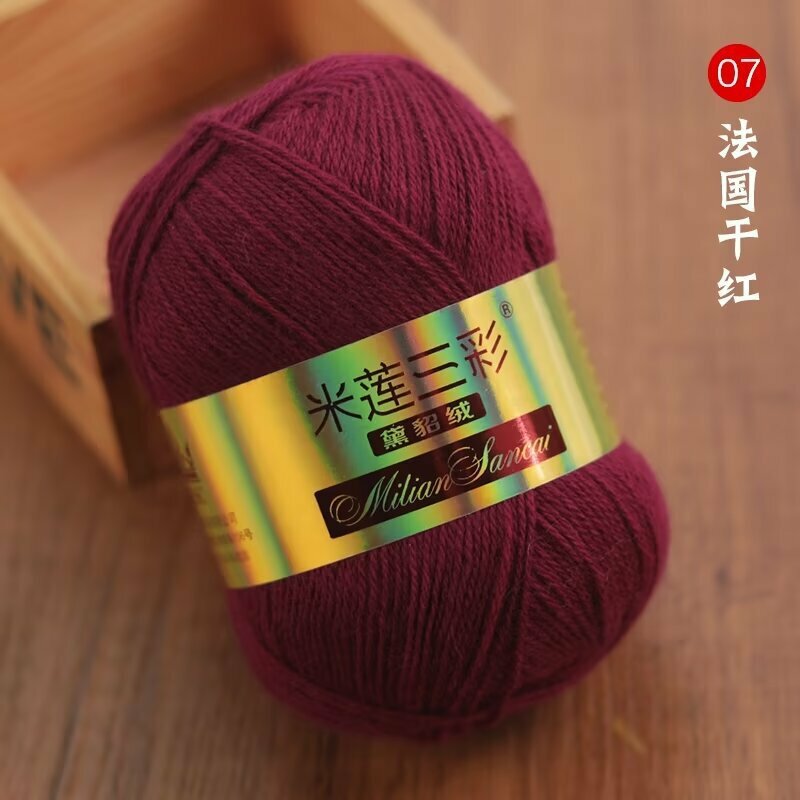 Производитель оптом пряжи Daidiao 50г для ручного вязания, DIY шарфы, перчатки, детская пряжа 2мм, средней толщины, шерстяной клубок