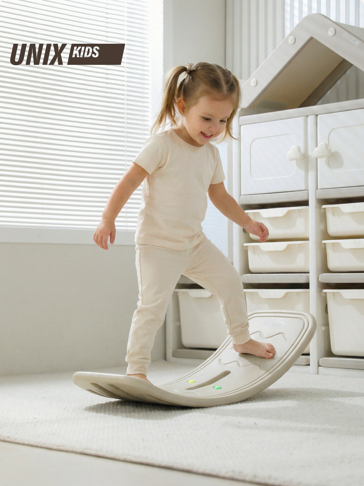 Балансборд UNIX Kids Camel, для дома, до 30 кг, рельефная текстура, балансир 80х30х20 см