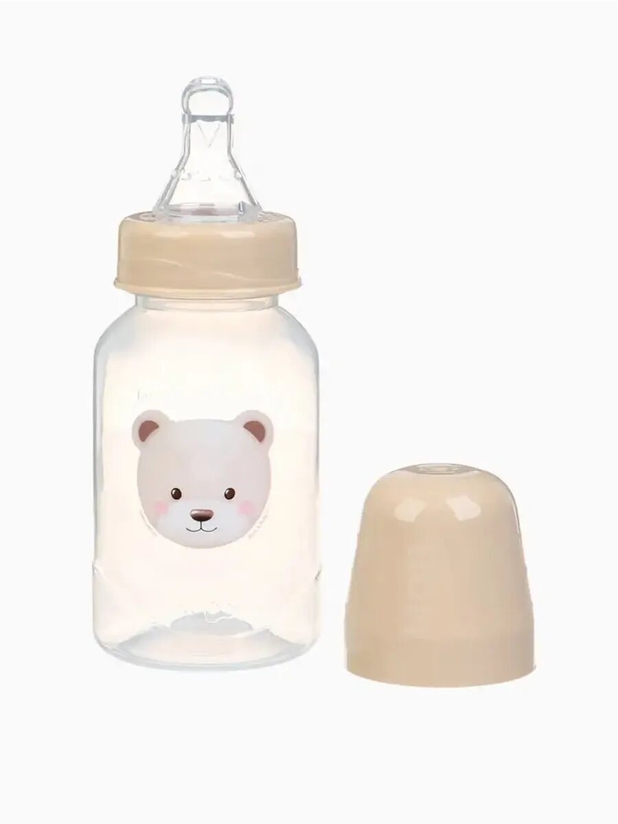 Бутылочка для кормления с мягким носиком