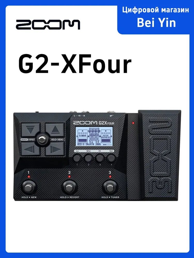 Zoom G2X Four Guitar Multi Effect Мультиэффектный процессор