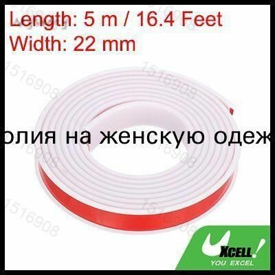 Кромка мебельная клеевая