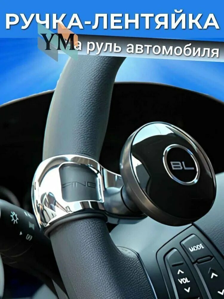 Ручка на руль-haojiataihe