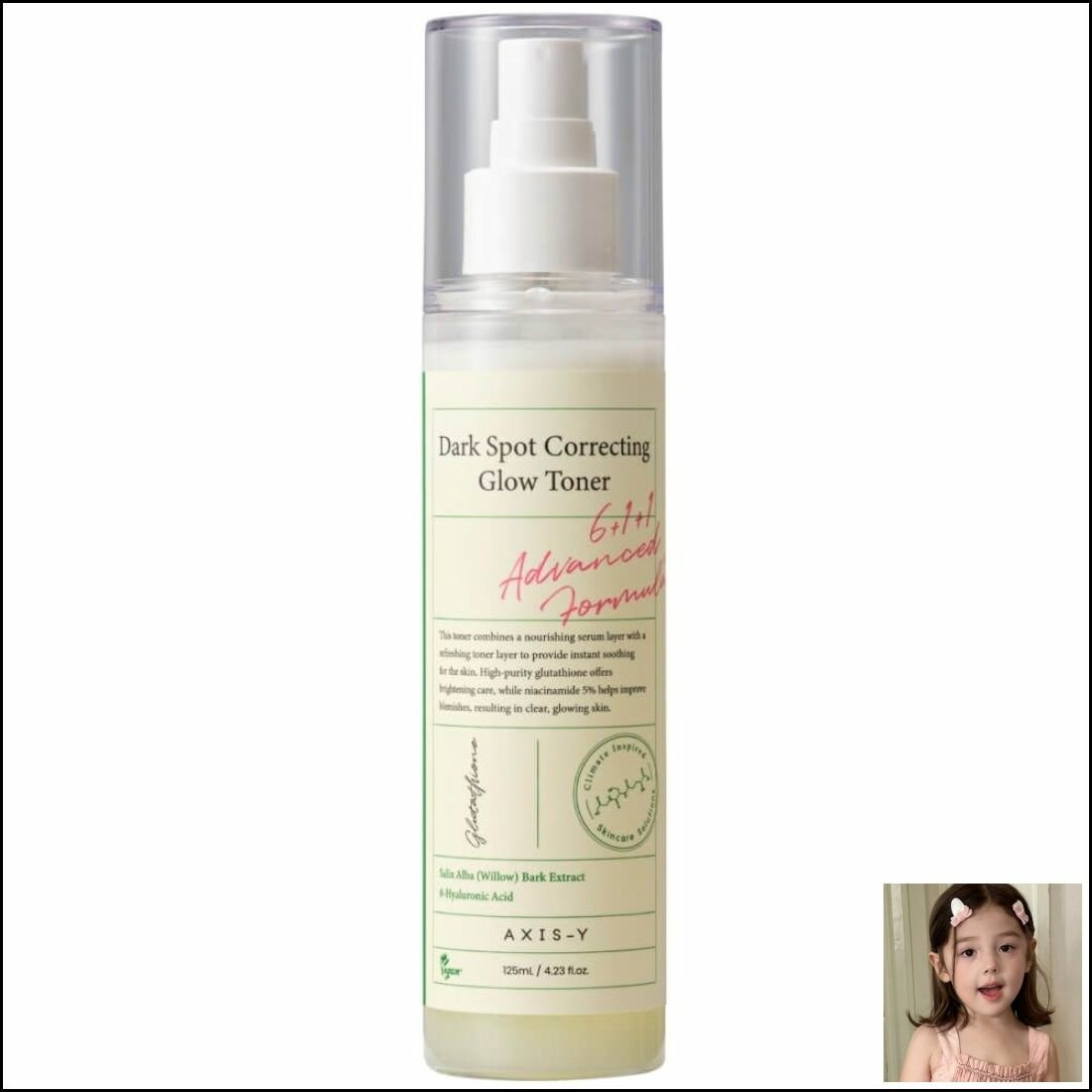 Осветляющий тонер-мист от постакне AXIS-Y Dark Spot Correcting Glow Toner/ 125ML
