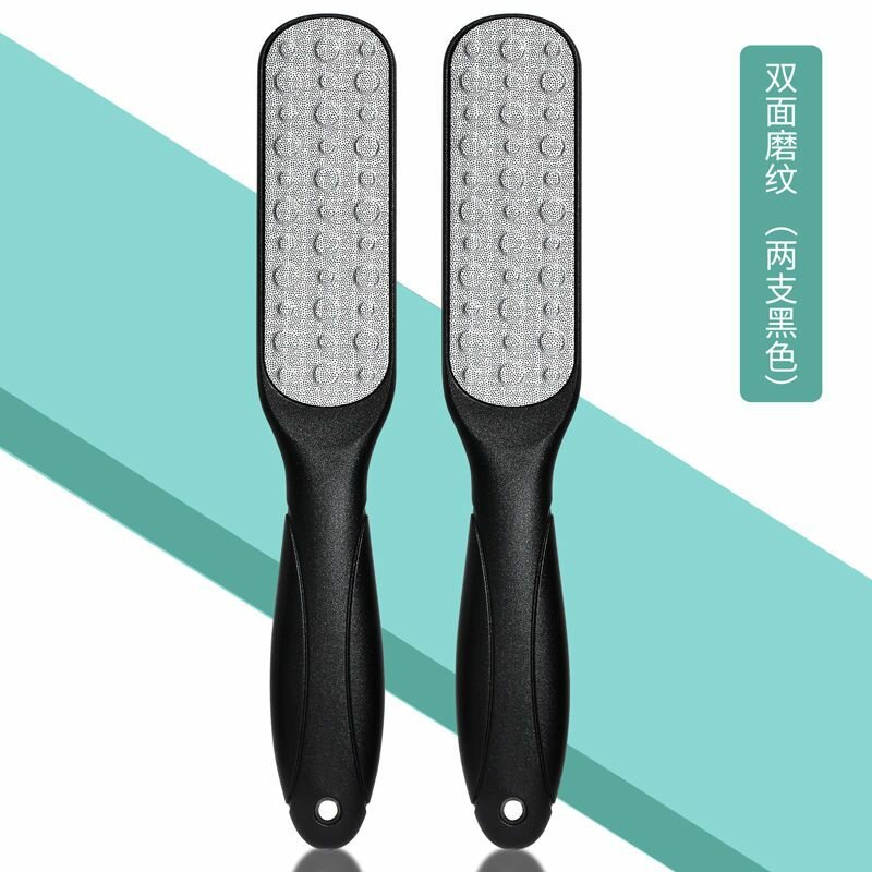 Инструмент для шлифовки стоп для удаления омертвевшей кожи, педикюрный инструмент для домашнего использования, двусторонняя терка для удаления мозолей на пятках, камень для отшелушивания кожи стоп.
