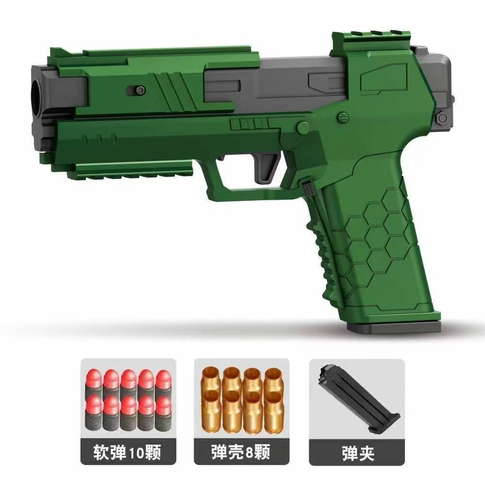Колт М1911 Глок Г18, пистолет с выбросом гильз, стреляющий мягкими пулями, детский игрушечный пистолет для игры в Peace Elite, пистолет CF, пистолет CS.