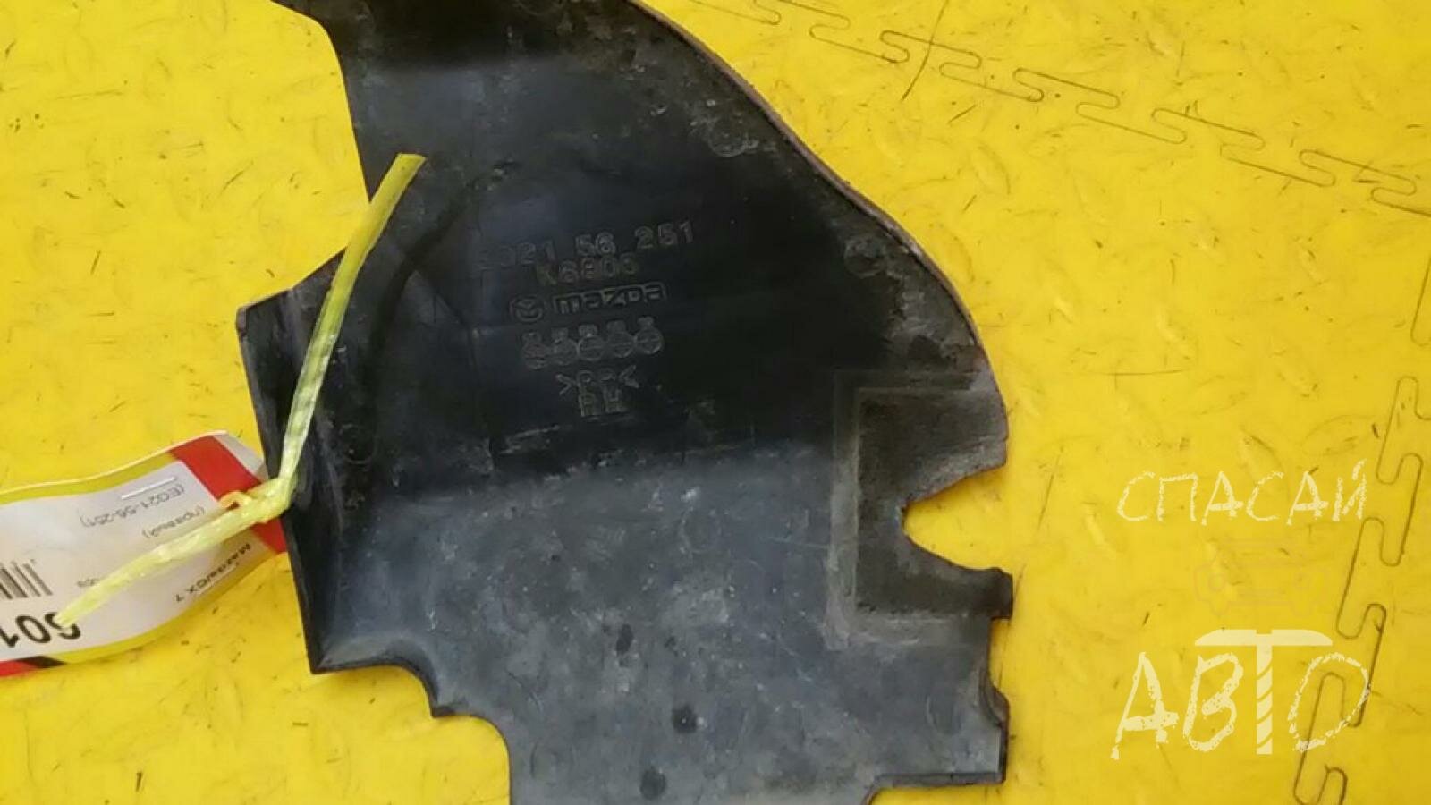 Воздуховод радиатора CX 7 Mazda EG2156251