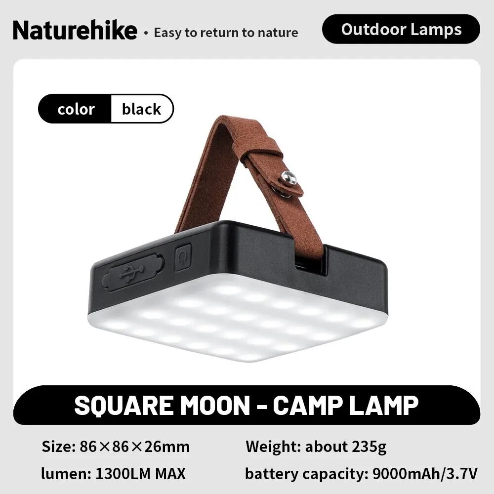 Naturehike Кемпинговый фонарь "Square Moon", черный, 8.6x8.6x2.6см, 1300лм, 9000mAh, IPX4