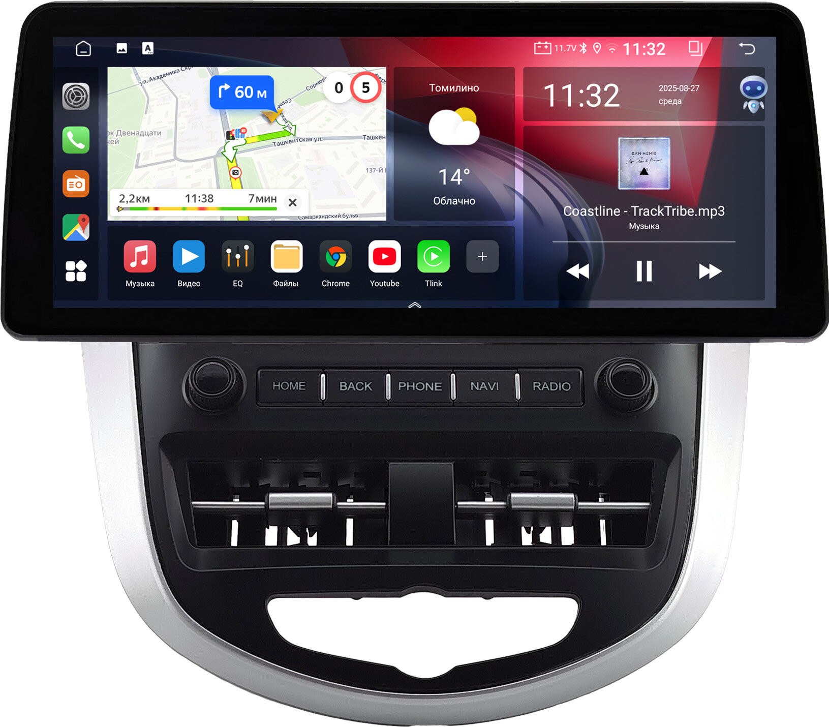 Штатная магнитола Hyundai Solaris, Accent 4 2010-2019 12.3 дюйма Canbox GTR1233-0781 Android 10 (CarPlay, 4/64, DSP, QLed) BMW Style