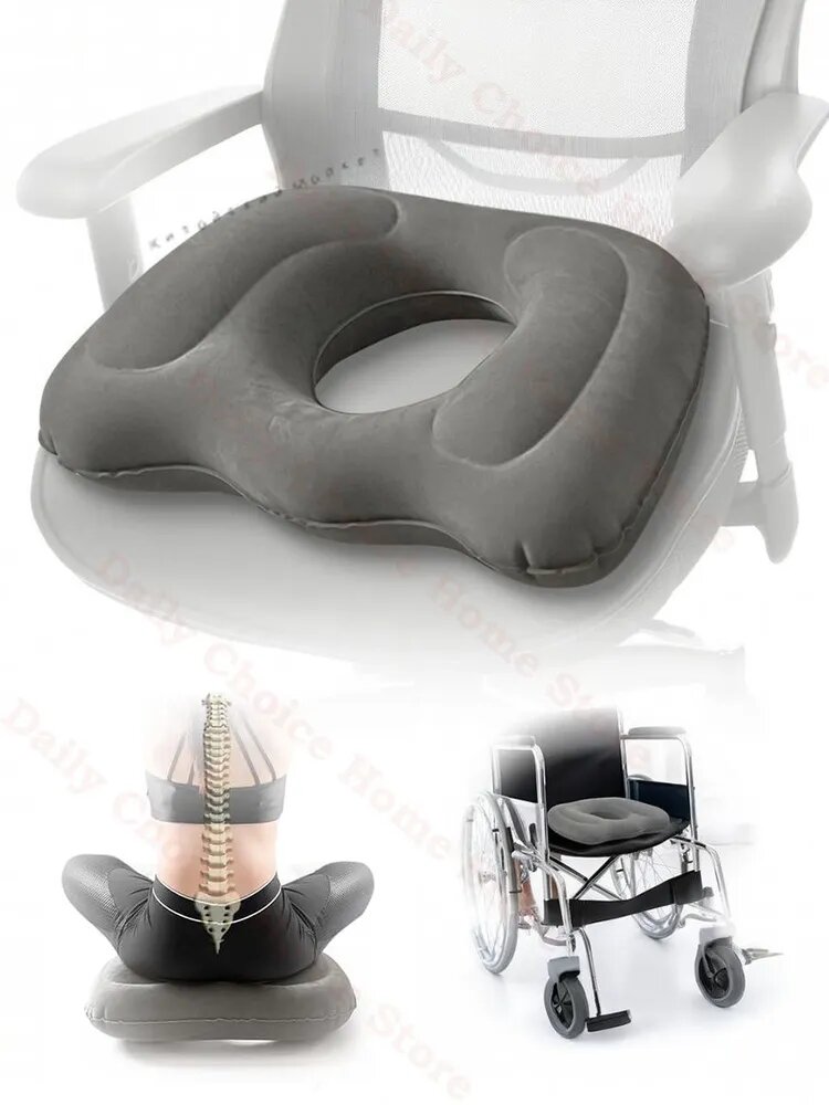 Подушка на стул Надувная ортоподушка для кресла 39x45 см