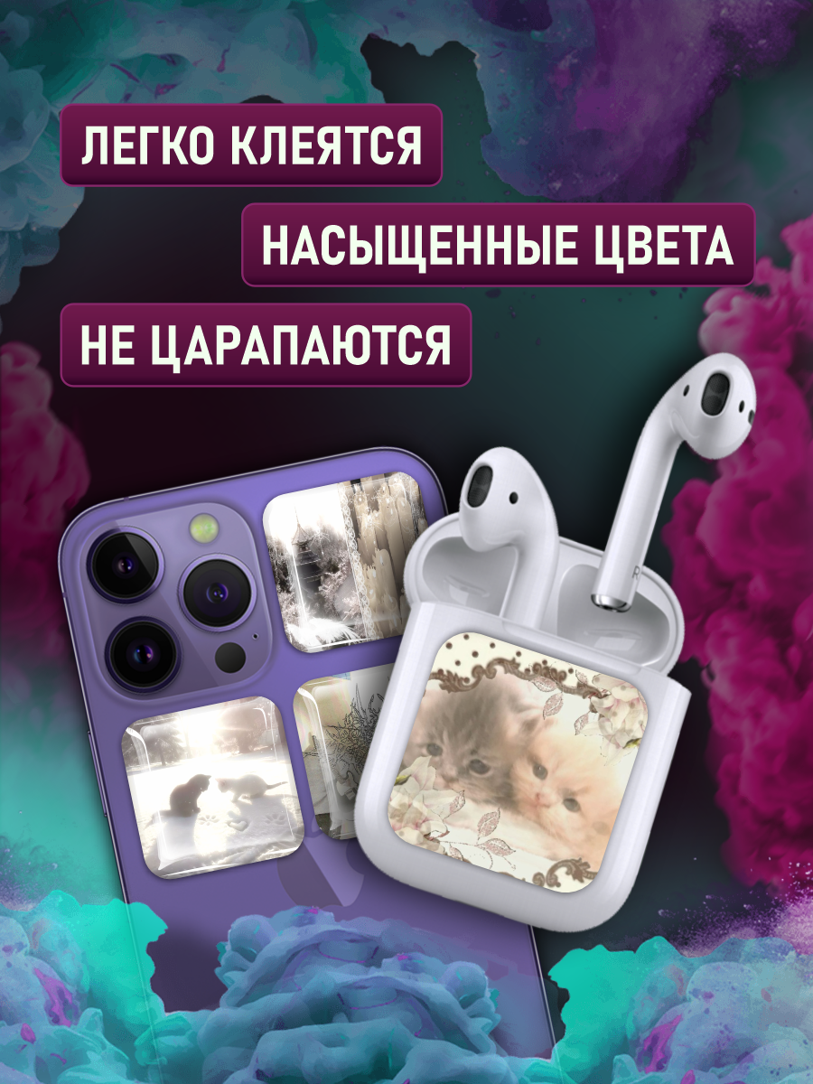 Наклейки на телефон 3D y2k drain — фото 1