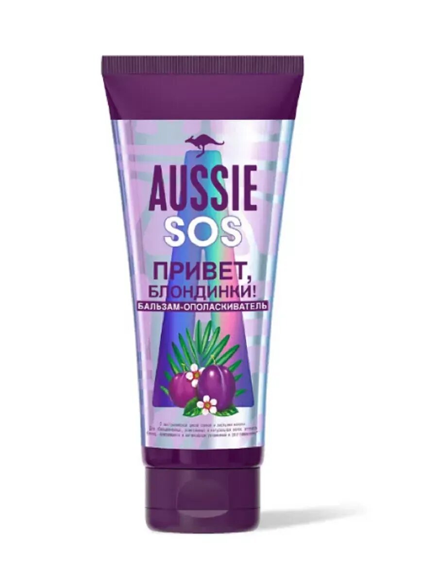 SOS бальзам-ополаскиватель Привет, Блондинки! 200мл