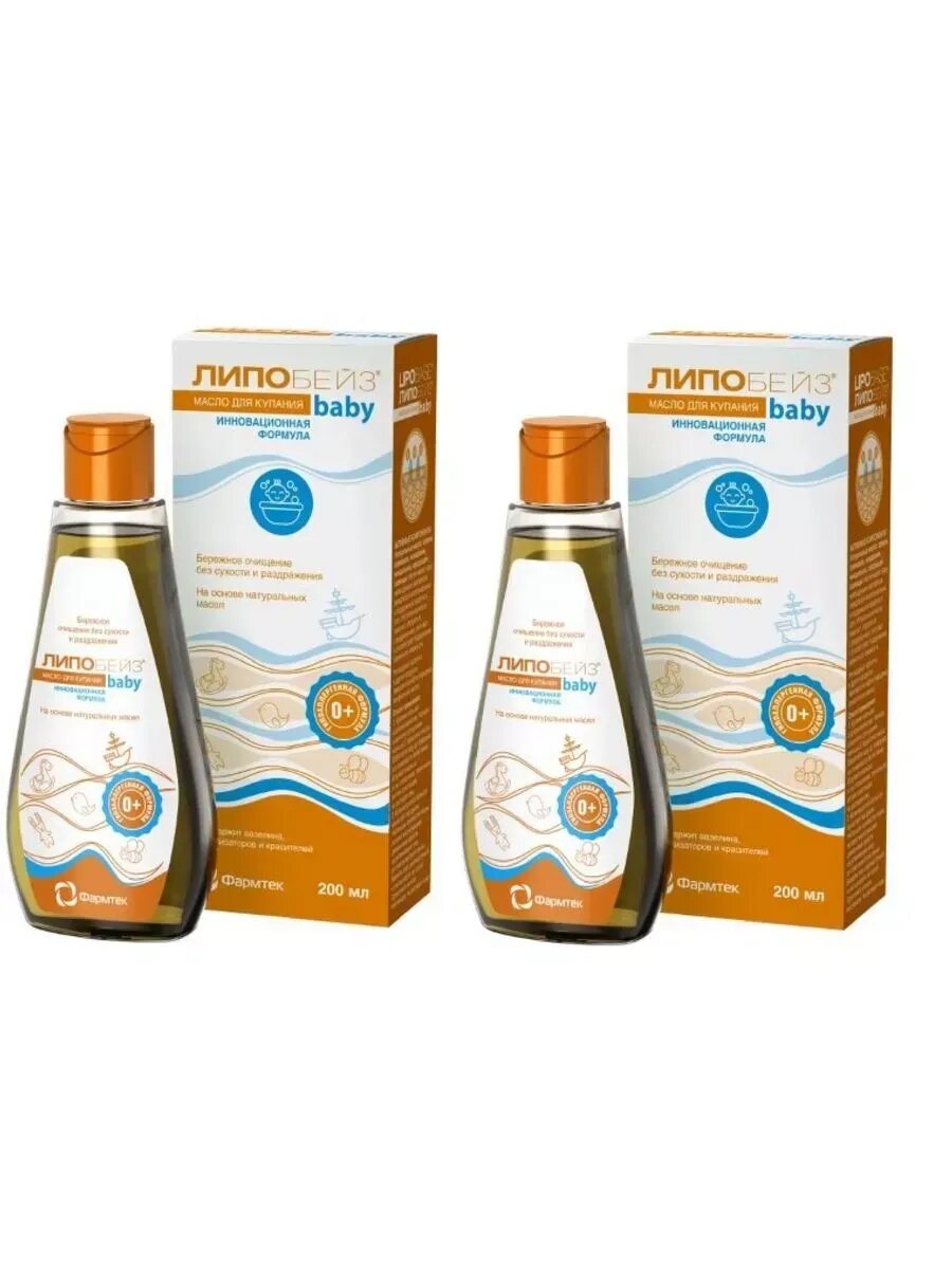 Беби масло детское для купания 200 мл- 2 шт