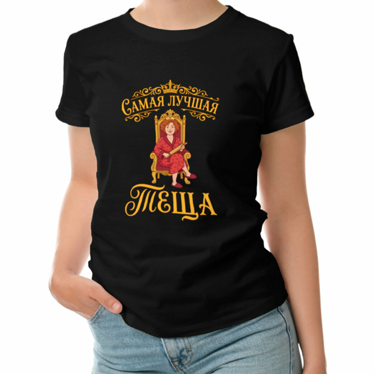 Футболка