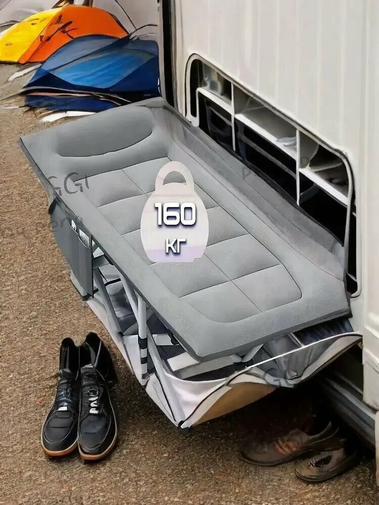 Кровать раздвижная, 90х190 см