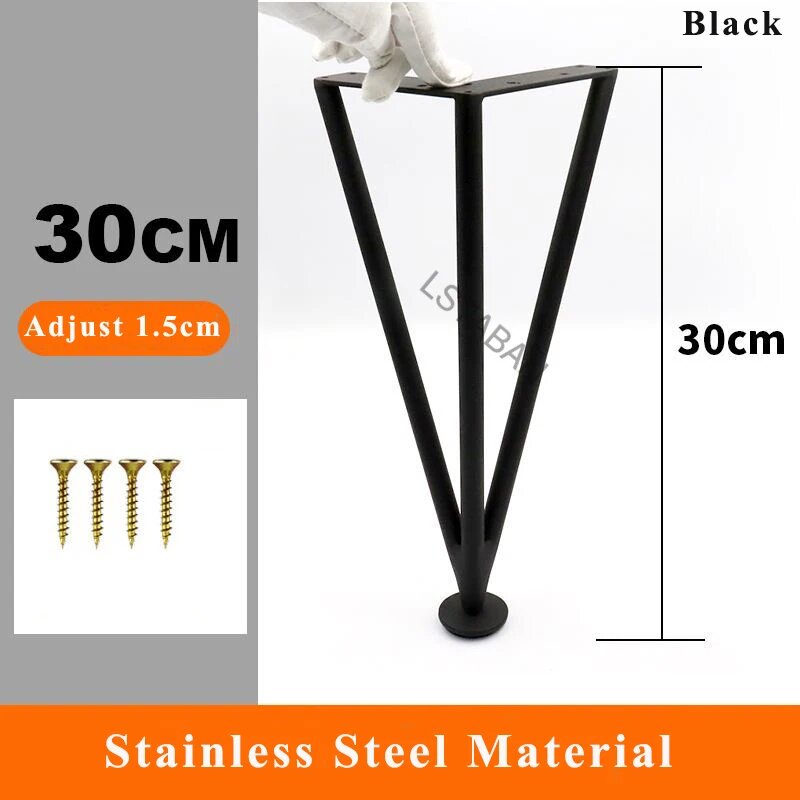 Утолщенные ножки для мебели из нержавеющей стали ножки для ванной комнаты Черный, Black 30cm 1pc