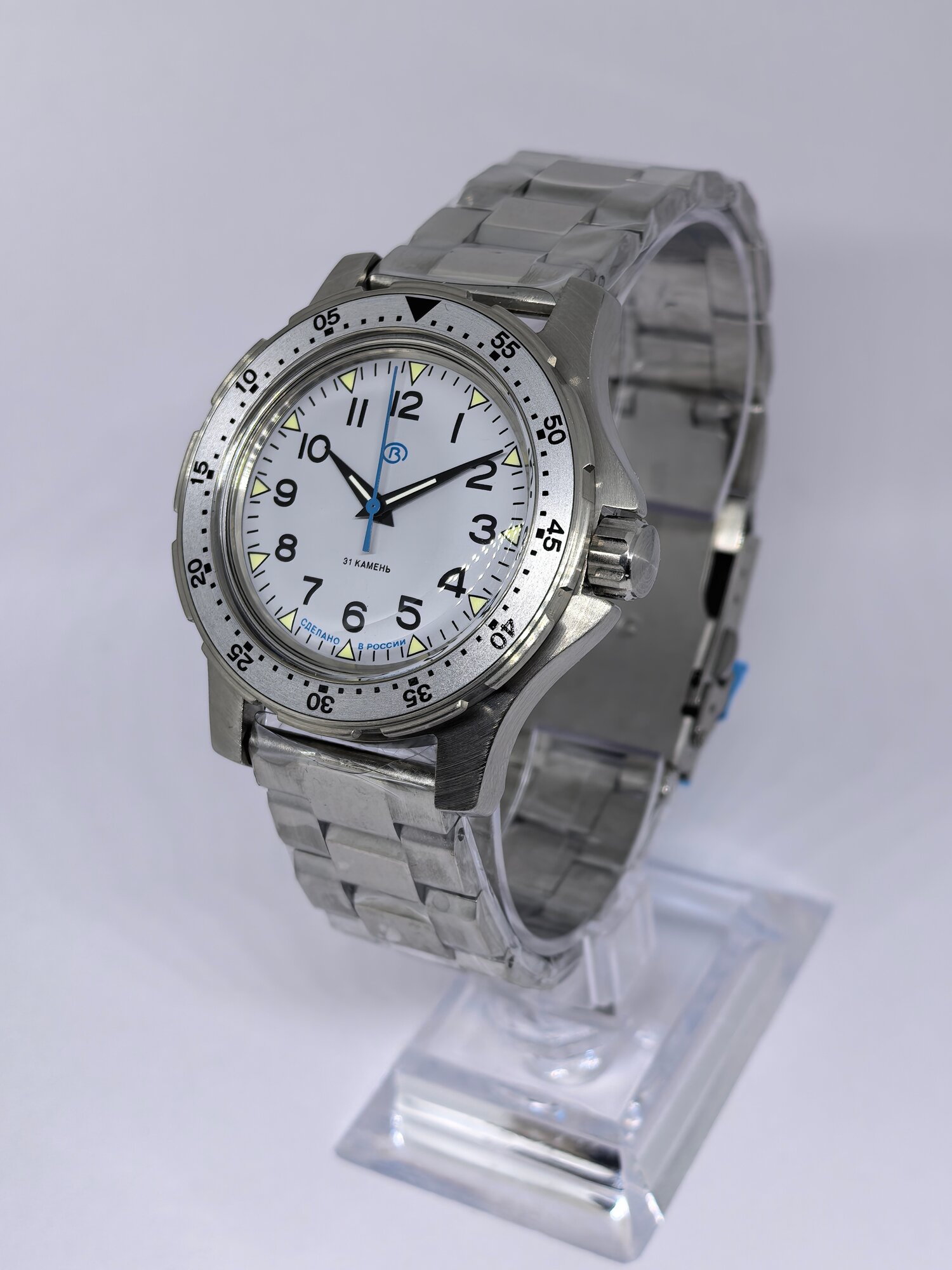 Наручные часы