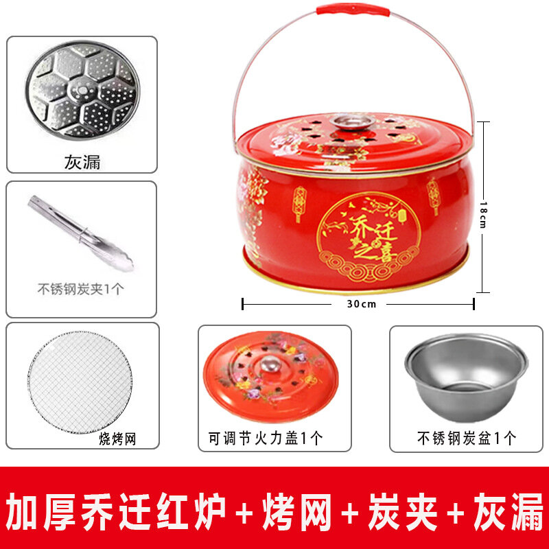 Празднование новоселья, костровая чаша для переезда в новый дом, костровая чаша для переезда, уличный гриль для барбекю, костровой гриль DM