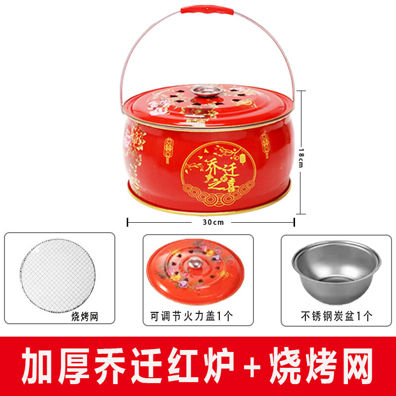 Празднование новоселья, костровая чаша для переезда в новый дом, костровая чаша для переезда, уличный гриль для барбекю, костровой гриль DM