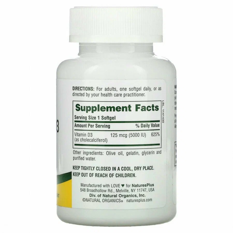Natures Plus Vitamin D3 5000 ME (60 капсулы мягкие.) для укрепления костей — фото 1