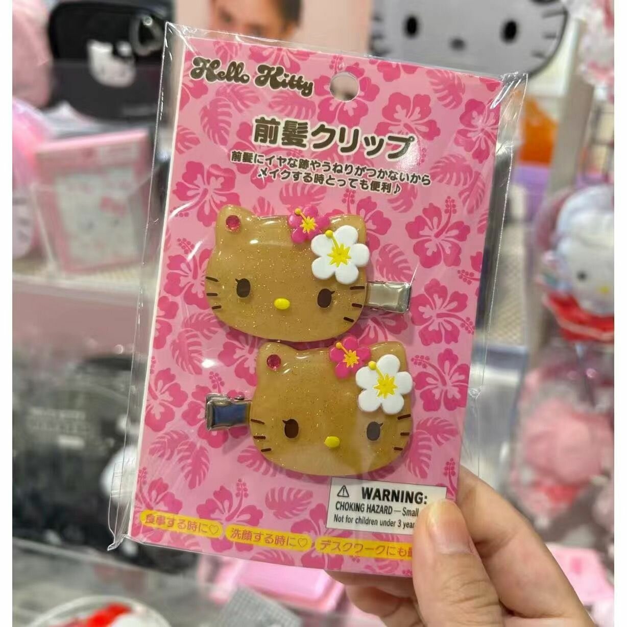 Hello Kitty Заколка для волос 2 шт.