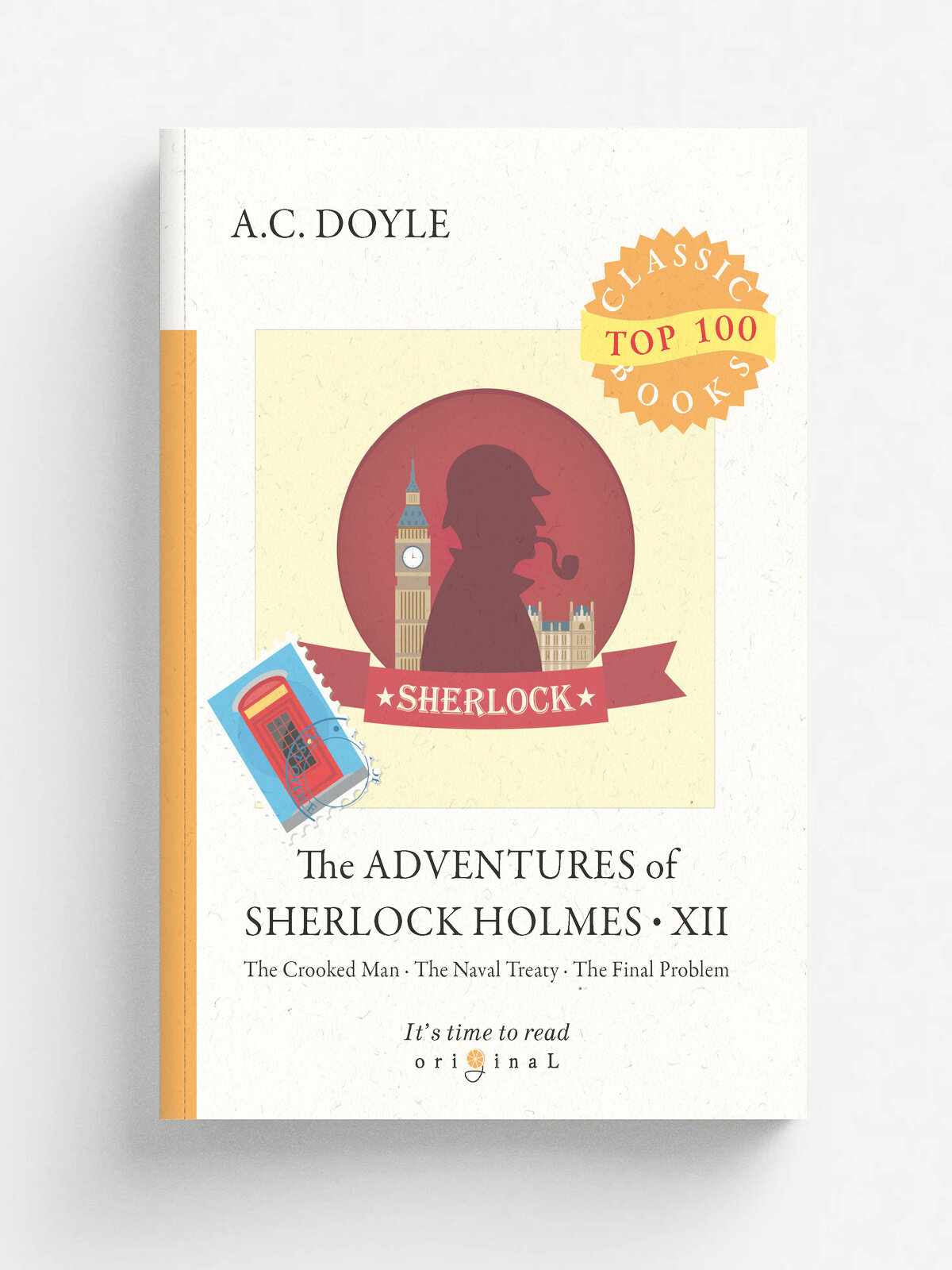 The Adventures of Sherlock Holmes XII/Приключения Шерлока Холмса 12