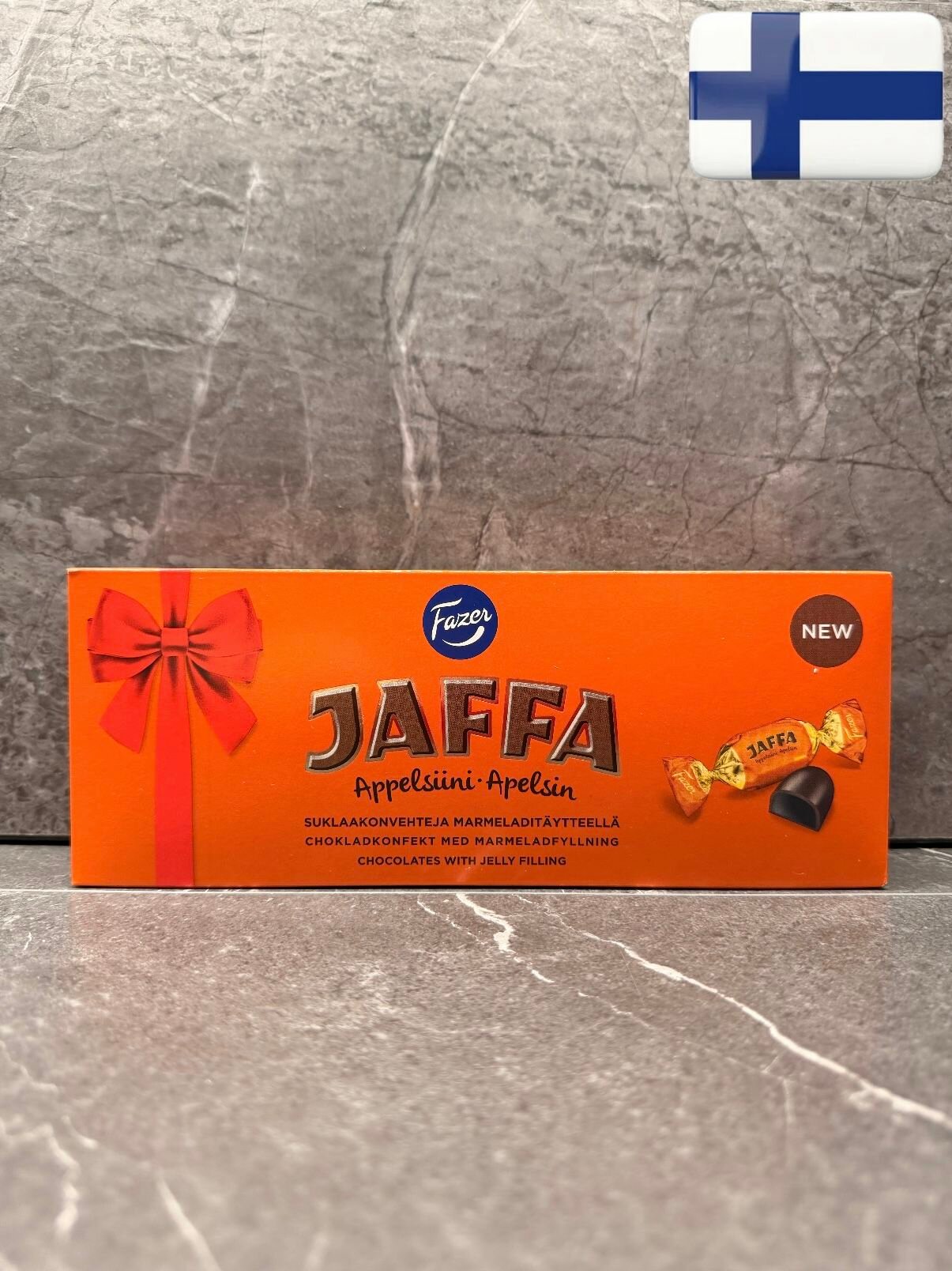 Конфеты Jaffa Fazer темный шоколад с мармеладной апельсиновой начинкой 295 гр.