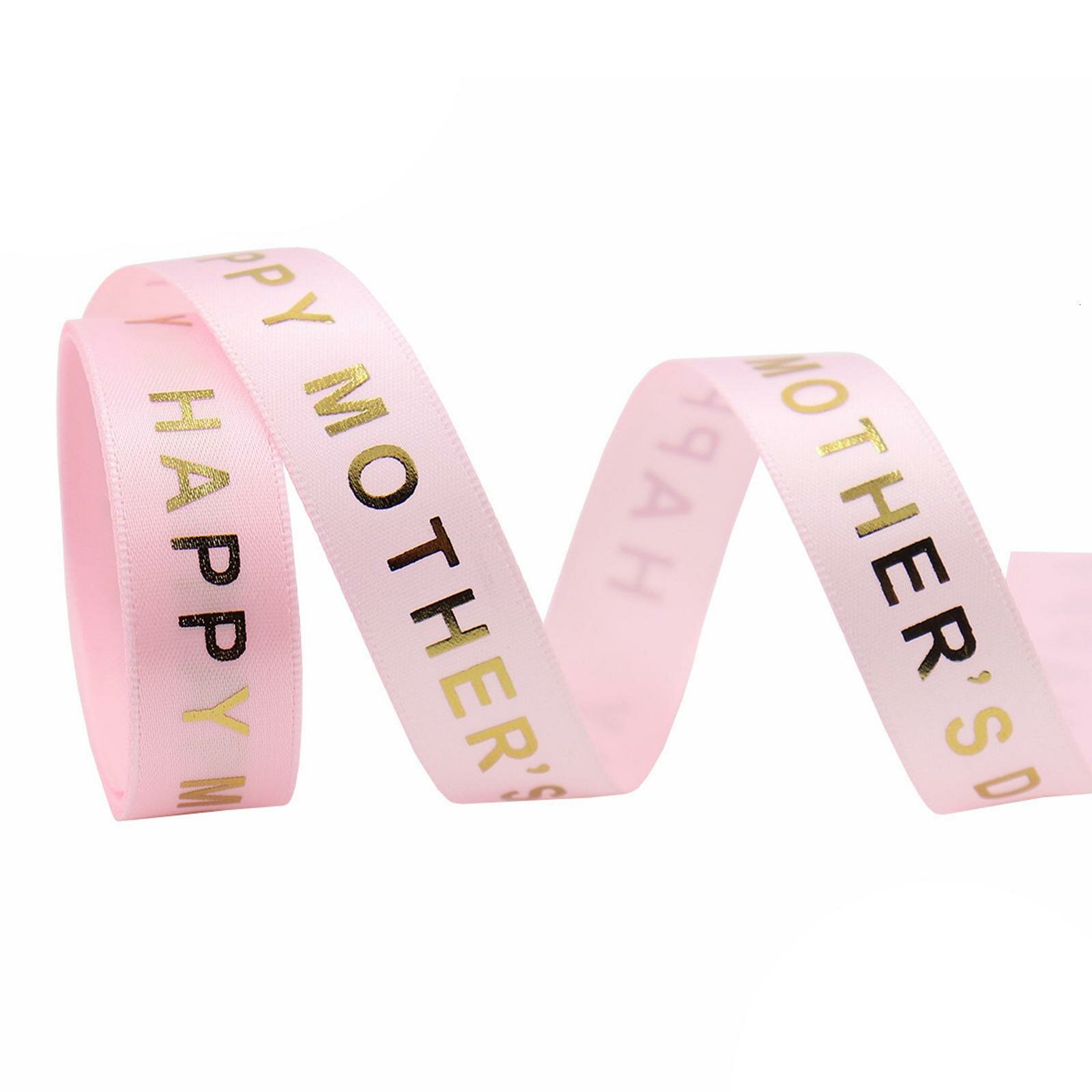 Лента «С Днём матери», 10 ярдов