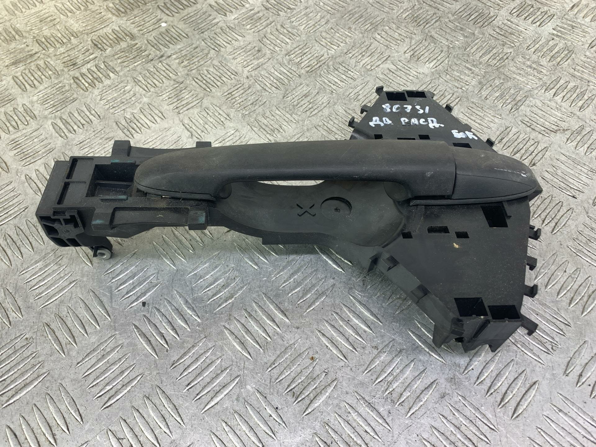 Ручка наружная двери сдвижной правой Mercedes-Benz Sprinter W906 (2006 - 2014) A9067601234