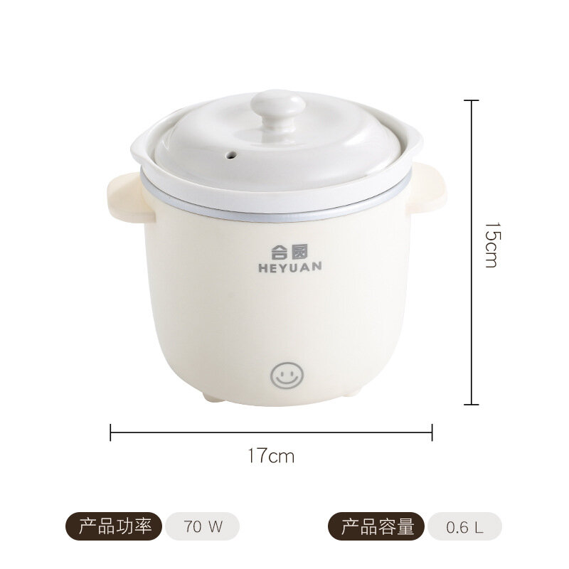 Миниатюрная электрическая кастрюля для тушения, керамическая кастрюля для приготовления каш и супов, кастрюля для детского питания, электрическая кастрюля для дома и общежития, электрическая рисоварка.