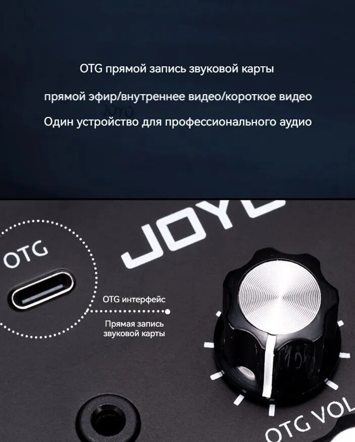 Гитарный комбоусилитель JOYO BA-30 VIBE CUBE, 30 Вт, черный, портативный басовый усилитель — фото 1