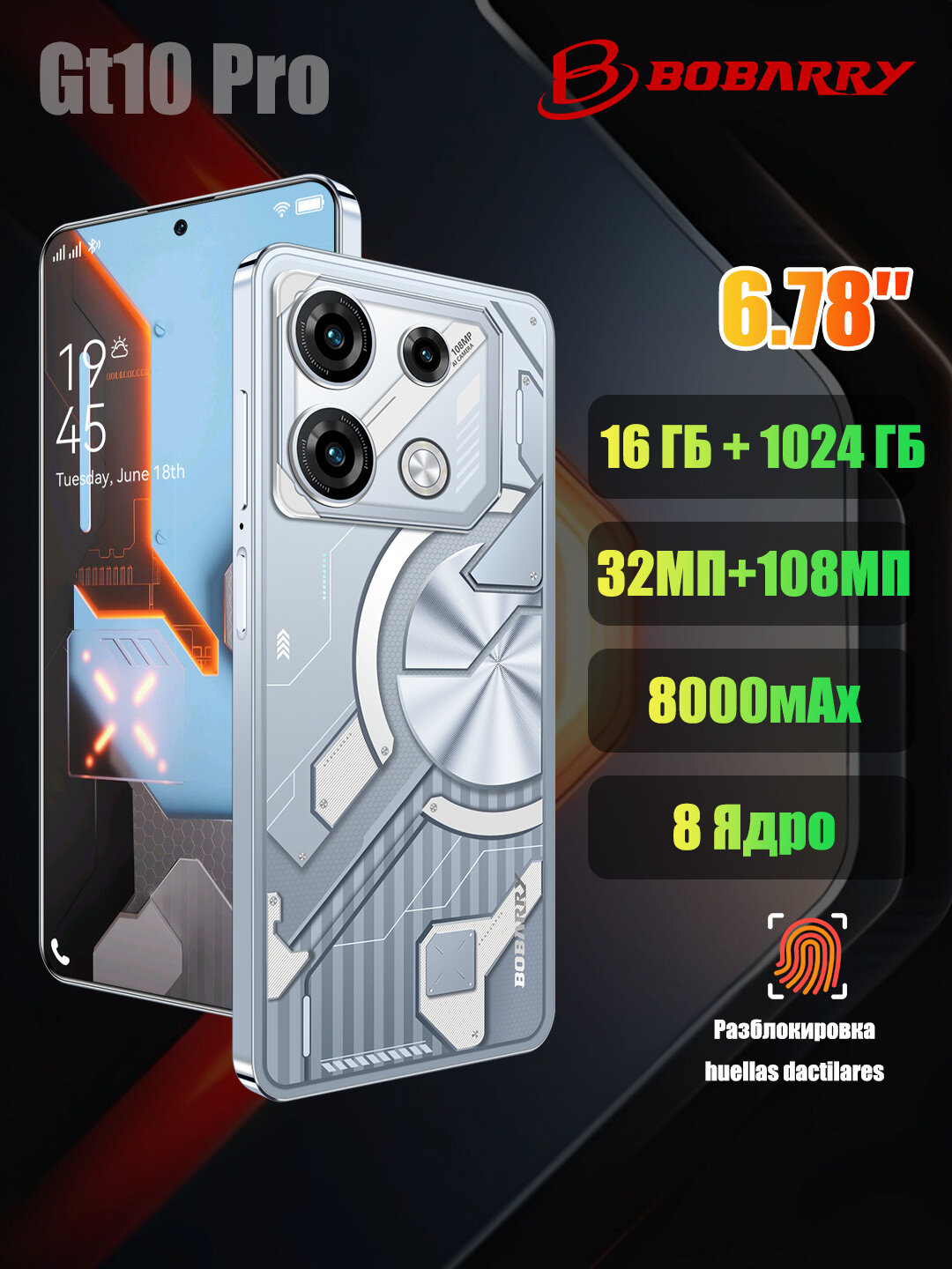 Игровой смартфон GT10 Pro, экран 6.78", 16ГБ/1ТБ, 32МП+108МП, Android 14, Поддержка 5G, два слота для карт micro-SIM