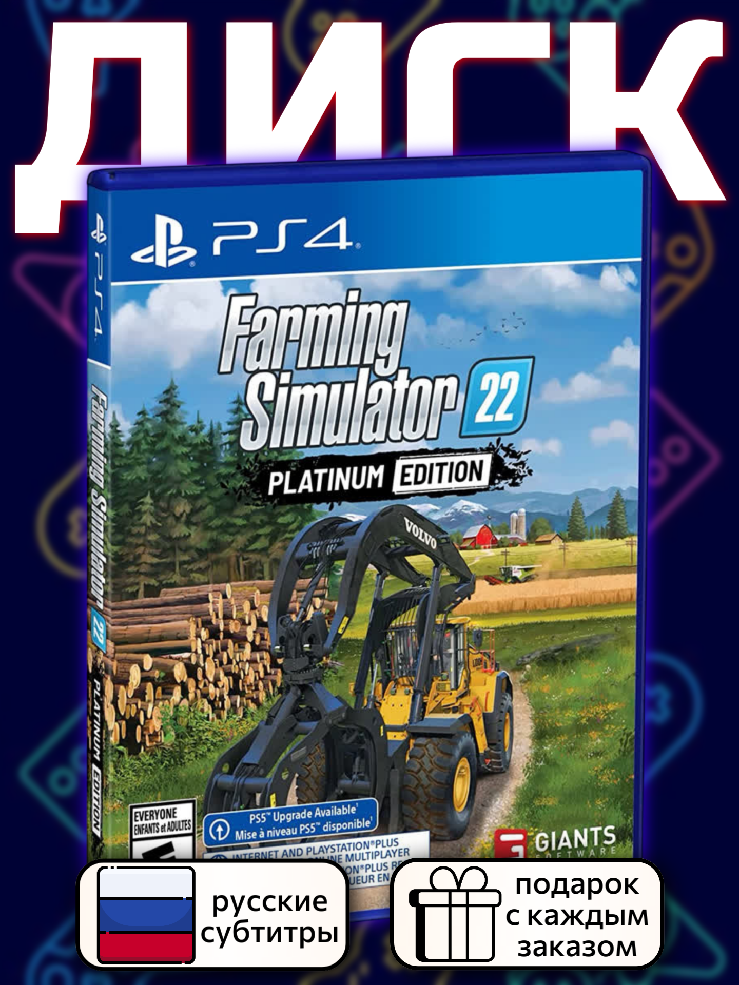 Farming Simulator 22 Platinum Edition [PS4, рус. субтитры]