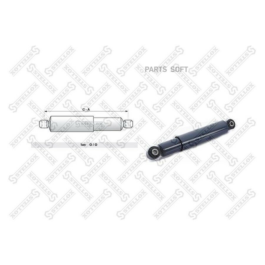 Амортизатор оси O/O 275-374 от официального дистрибьютора, STELLOX, артикул 8705030SX