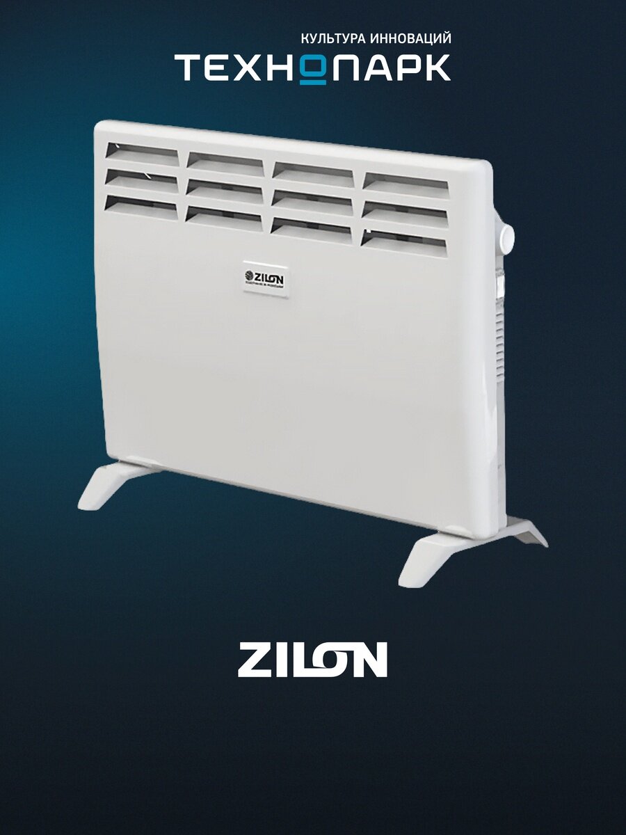 ZHC-1000 SR3.0 ECO Электрический конвектор