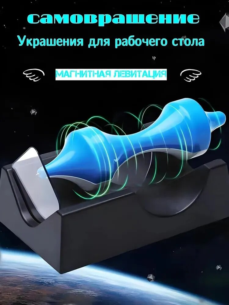 Маятник шары Ньютона / вечный двигатель / антистресс, прямоугольник средний