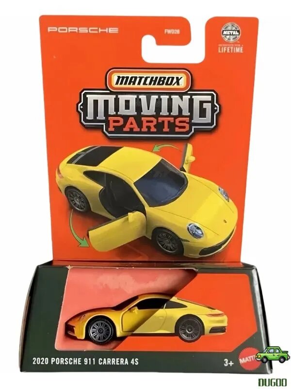 Машинка Mattel Matchbox Premium MOVING PARTS Коллекция Автолегенды 2020 PORSCHE 911 CARRERA 4S Литые модели с подвижными элементами 1/64