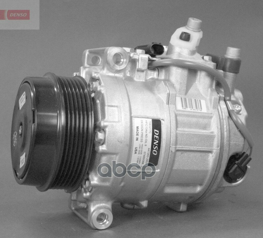 Компрессор кондиционера MB W221 DENSO DCP17060/A0022301211 A0022306711 A0022301211 A0022306711 Denso арт. DCP17060