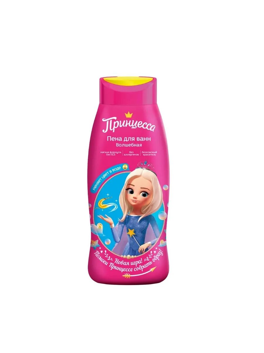 Принцесса Пена для ванн Волшебная, пена для ванн, 400 мл, 1