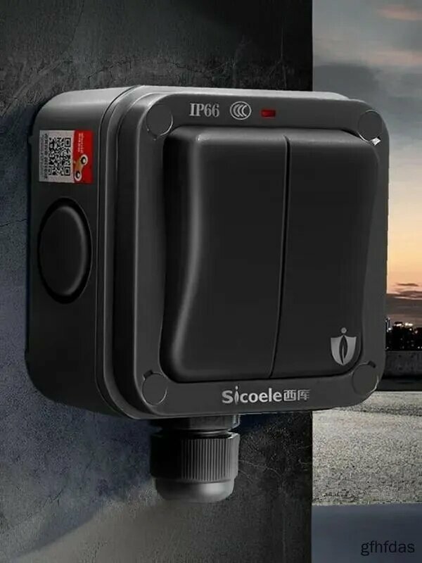 Выключатель уличный, влагозащищённый, двухклавишный, IP66