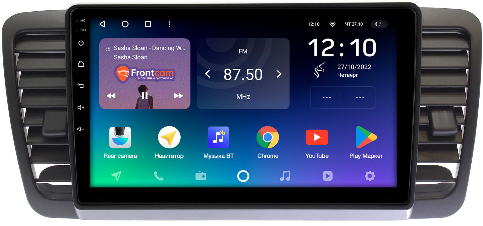 Штатная магнитола Teyes SPRO PLUS 4/64 9" RM-9351 Subaru Legacy 4, Outback 3 2003-2009 (авто без цветного дисплея, левый руль) Android 10 (4G-SIM, DSP