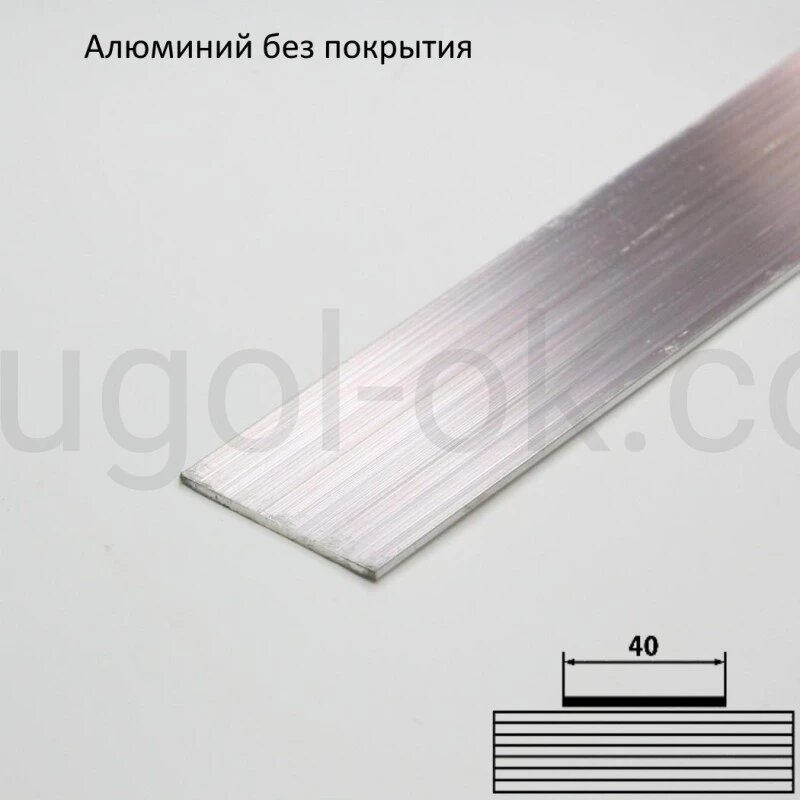 Алюминиевая полоса декоративная 40*2 без покрытия 3м Донской алюминий